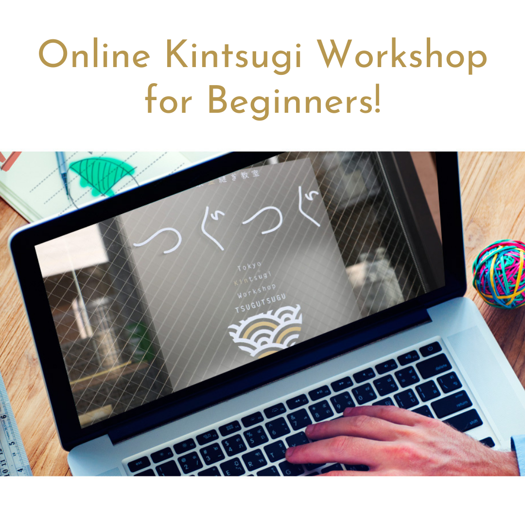 Japanese traditional KINTSUGI Online Lesson - TSUGU TSUGU – Traditional Kintsugi Shop TSUGU TSUGU