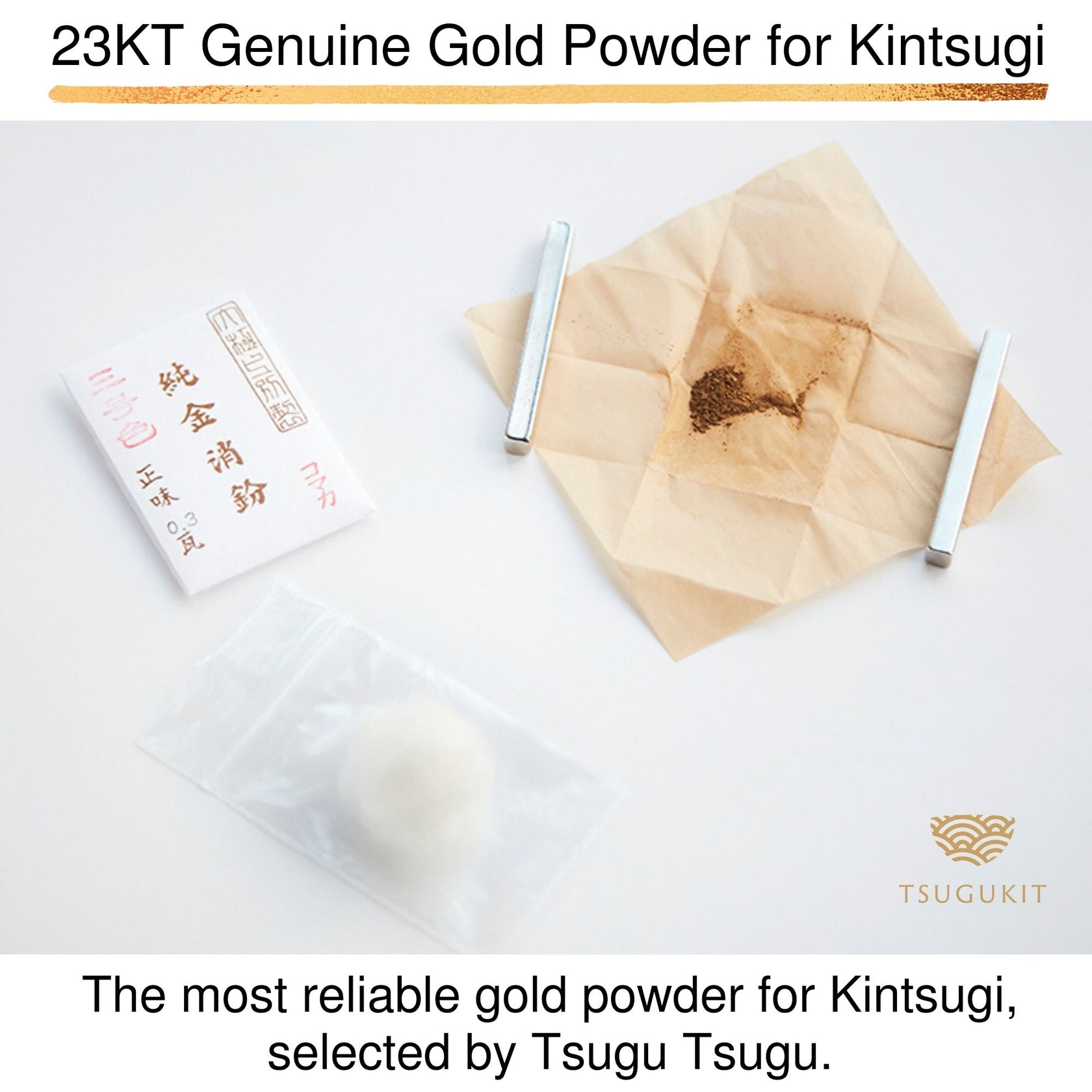 Genuine Gold Powder for Kintsugi (0.3 g) - Food safe – Traditional ...